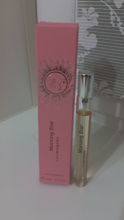 COSMOGONY Morning Star купить по цене 1760₽ в ЛЭТУАЛЬ