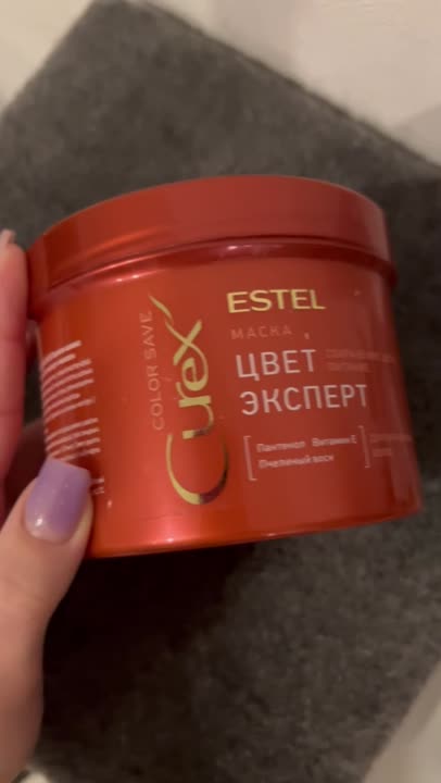 Маски для волос ESTEL PROFESSIONAL Маска Цвет-эксперт для окрашенных ...