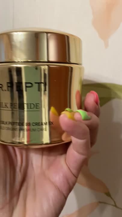 DR.PEPTI Крем омолаживающий Silk Peptide 88 cream EX купить по низким ...