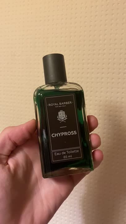 ROYAL BARBER Chypross купить по цене 1099₽ в ЛЭТУАЛЬ