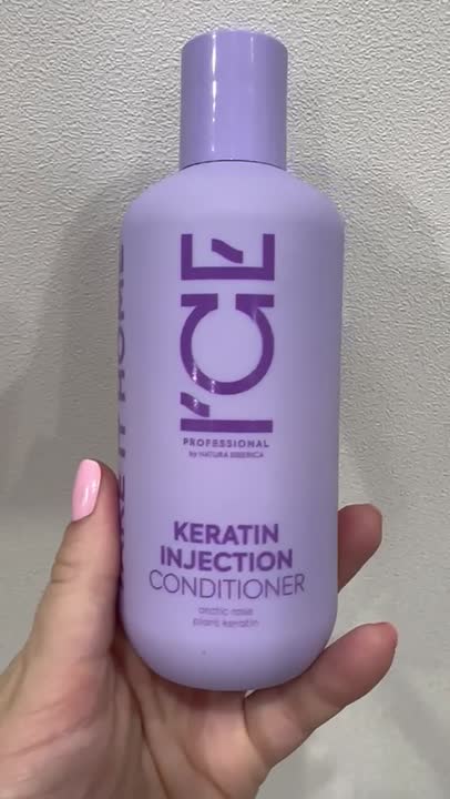ICE BY NATURA SIBERICA Кератиновый кондиционер для повреждённых волос ...
