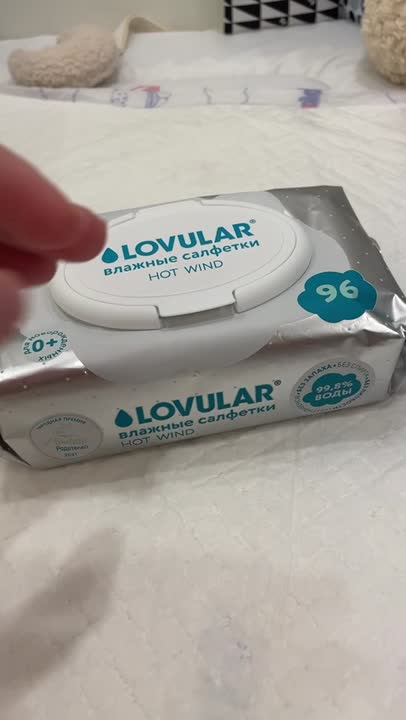LOVULAR Влажные салфетки Hot Wind купить по низким ценам в ЛЭТУАЛЬ