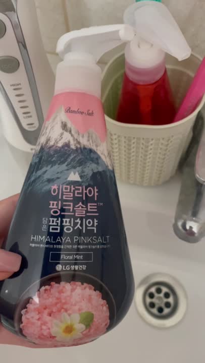 PERIOE Зубная паста с розовой гималайской солью Pumping Himalaya Pink ...