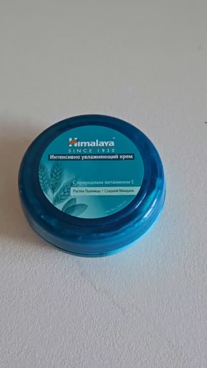 Уход за лицом HIMALAYA SINCE 1930 Крем для лица интенсивно увлажняющий ...
