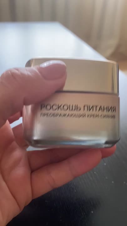 L'OREAL PARIS Дневной преображающий крем-сияние для лица Роскошь ...