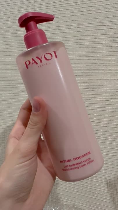 Молочко для тела PAYOT Молочко для тела увлажняющее восстанавливающее ...