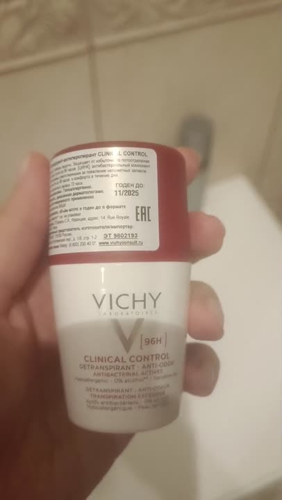 VICHY Дезодорант-антиперспирант женский Clinical Control купить по ...