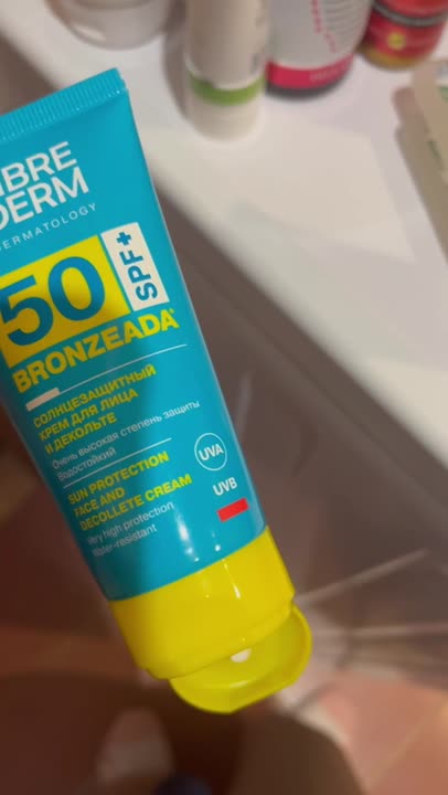 LIBREDERM Крем для лица и зоны декольте солнцезащитный Bronzeada SPF50 ...