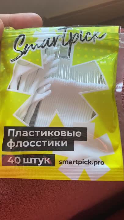 SMARTPICK Пластиковые флосстики купить по цене 155₽ в ЛЭТУАЛЬ