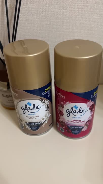 GLADE Освежитель воздуха сменный баллон Ванильные Мечты купить по ...