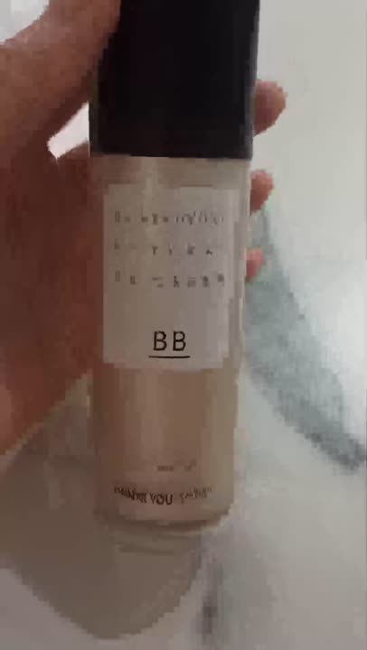 Уход за кожей лица THANK YOU FARMER Натуральный BB-крем для лица SPF30 ...