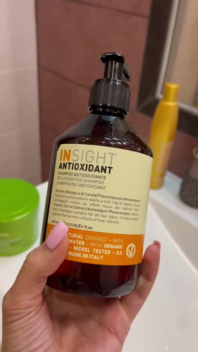 INSIGHT PROFESSIONAL Шампунь для защиты и омоложения волос ANTIOXIDANT ...
