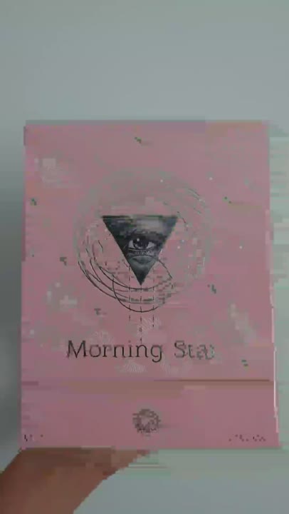 COSMOGONY Morning Star купить по цене 1760₽ в ЛЭТУАЛЬ