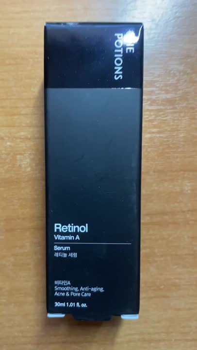 THE POTIONS Сыворотка для лица с ретинолом купить по цене 3059₽ в ЛЭТУАЛЬ