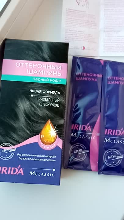 IRIDA Оттеночный шампунь, 75 мл; цвет: Вишня; купить по низким ценам в ...