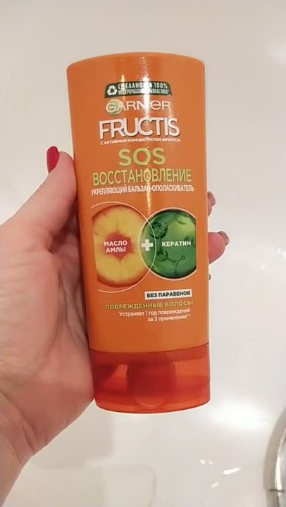Бальзамы для волос GARNIER Fructis Бальзам для волос "Фруктис, SOS ...