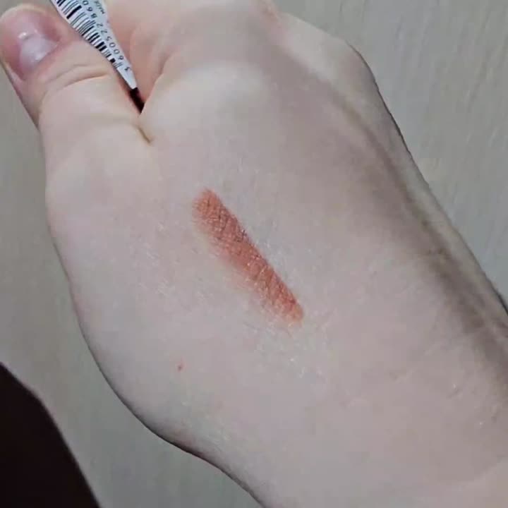 Лайнер для губ Color Riche Le Lip Liner L'ORÉAL PARIS Карандаши для губ ...