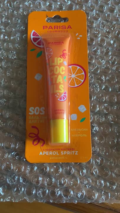 PARISA COSMETICS Бальзам для губ SOS купить по цене 274₽ в ЛЭТУАЛЬ