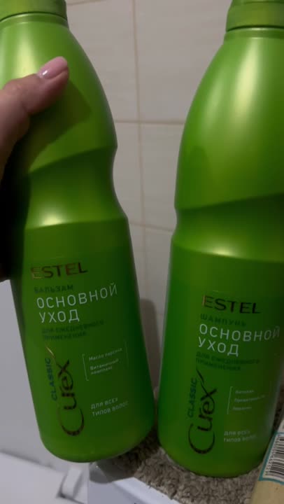 Шампуни ESTEL PROFESSIONAL Шампунь Основной уход для ежедневного ...