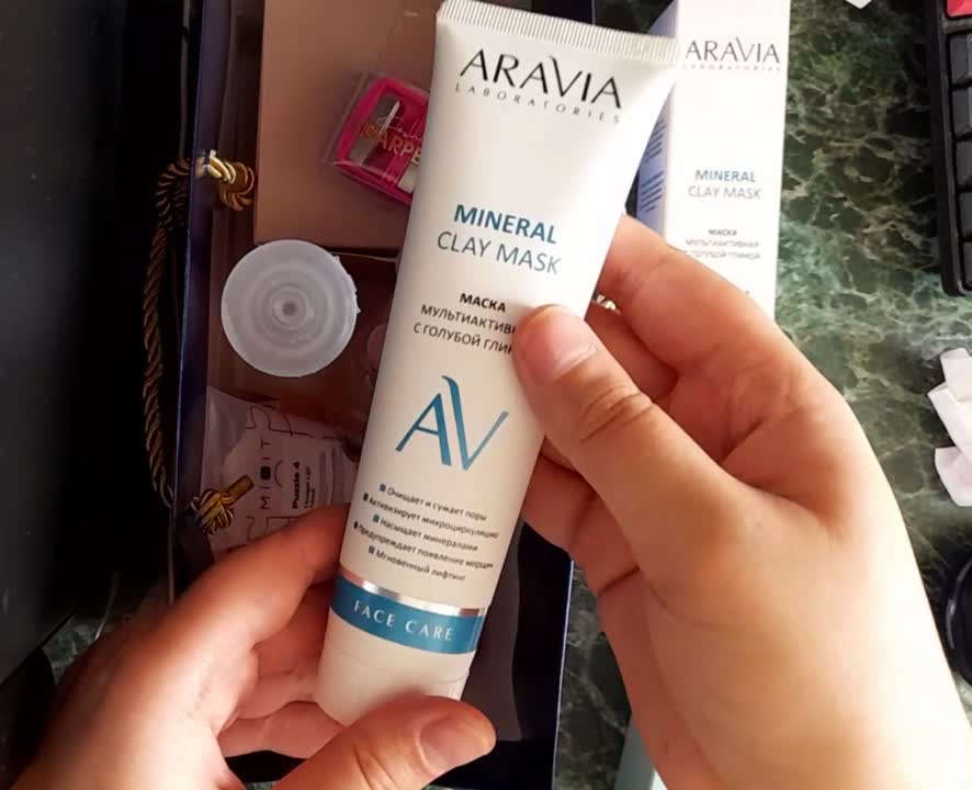 Средства для умывания ARAVIA LABORATORIES Маска мультиактивная с ...