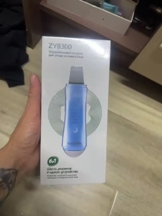 READYSKIN Аппарат для ультразвуковой чистки лица ZY8300, микротоки ...