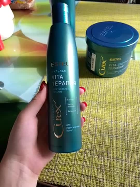 ESTEL PROFESSIONAL Бальзам Vita-терапия для повреждённых волос Curex ...