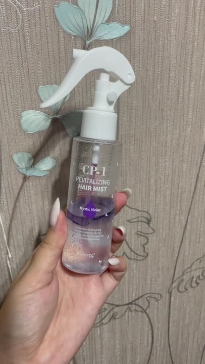 ESTHETIC HOUSE Мист для волос CP-1 REVITALIZING HAIR MIST - Mystic Violet купить по низким ценам ...