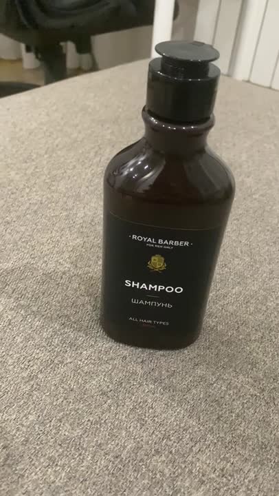 Уход за мужскими волосами ROYAL BARBER Шампунь – купить в интернет ...