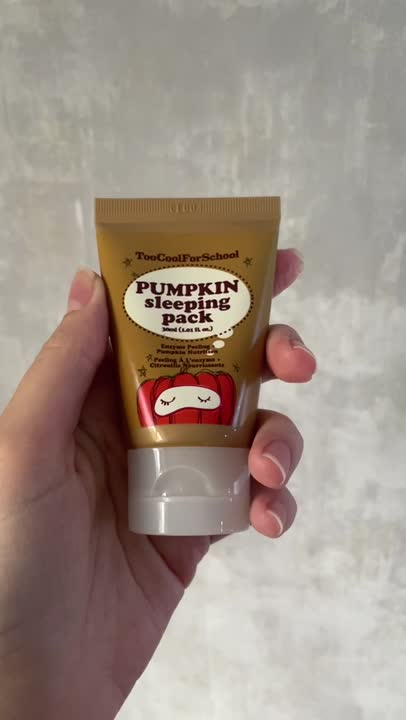 Уход за кожей лица TOO COOL FOR SCHOOL Маска ночная PUMPKIN – купить в ...