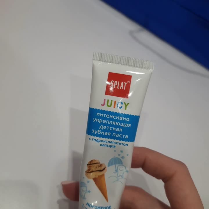 SPLAT Детская укрепляющая зубная паста с гидроксиапатитом серии Juicy ...