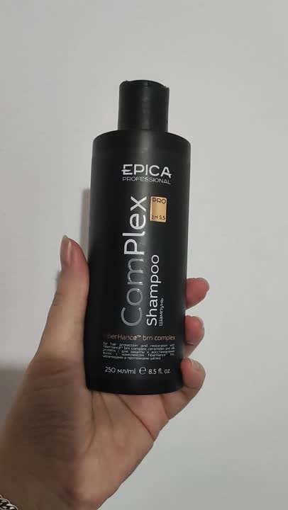 EPICA PROFESSIONAL Шампунь для защиты и восстановления волос Complex Pro, 250 мл купить по цене ...