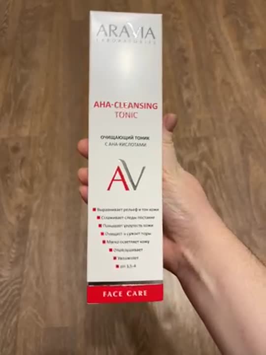 Тоники для лица ARAVIA LABORATORIES Очищающий тоник с AHA-кислотами AHA ...
