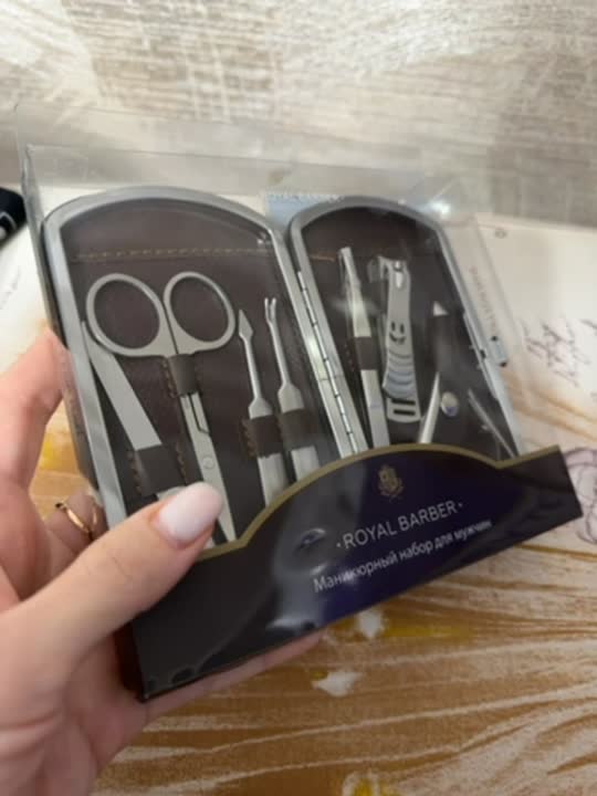 ROYAL BARBER Маникюрный набор Royal Barber купить по цене 1539₽ в ЛЭТУАЛЬ