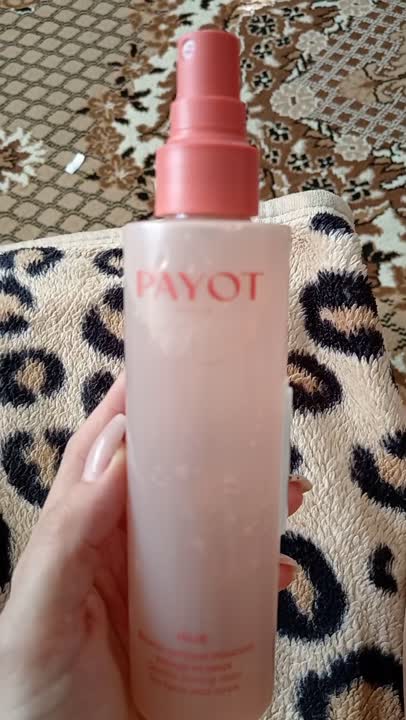 Уход за кожей лица PAYOT Тоник-дымка для лица спрей NUE – купить в ...