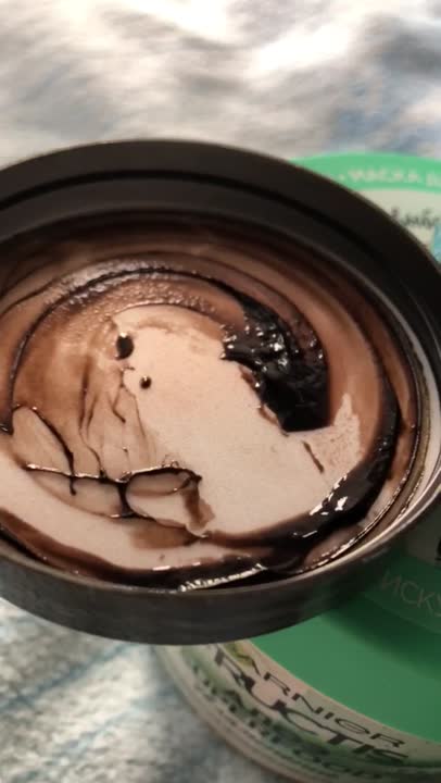 GLISS KUR Тонирующая маска Toning Mask купить по низким ценам в ЛЭТУАЛЬ