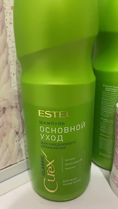 Шампуни ESTEL PROFESSIONAL Шампунь Основной уход для ежедневного ...