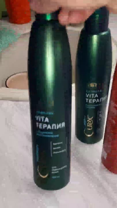 Шампуни ESTEL PROFESSIONAL Шампунь Vita-терапия для повреждённых волос ...