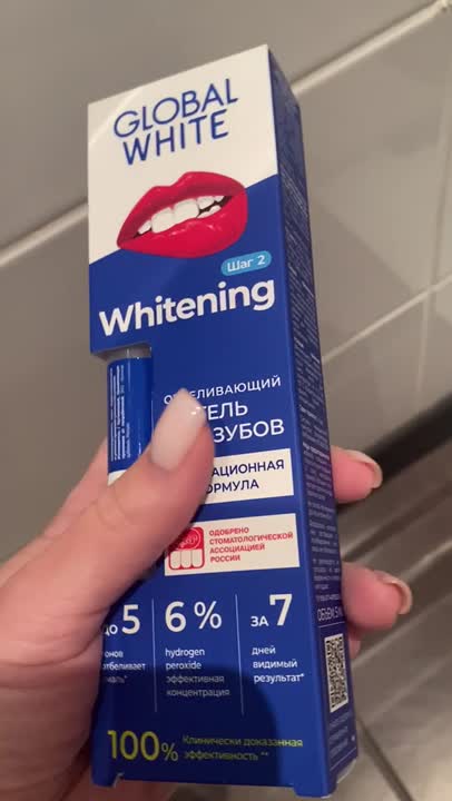 GLOBAL WHITE Отбеливающий гель-карандаш для зубов Whitening купить по ...