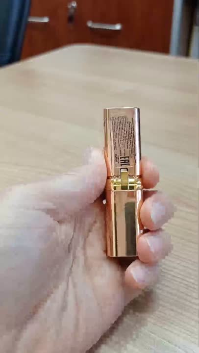 RELOUIS Помада губная "Premium Gold" купить по низким ценам в ЛЭТУАЛЬ