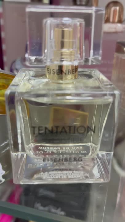 Женская парфюмерия EISENBERG Tentation Irresistible – купить в интернет ...