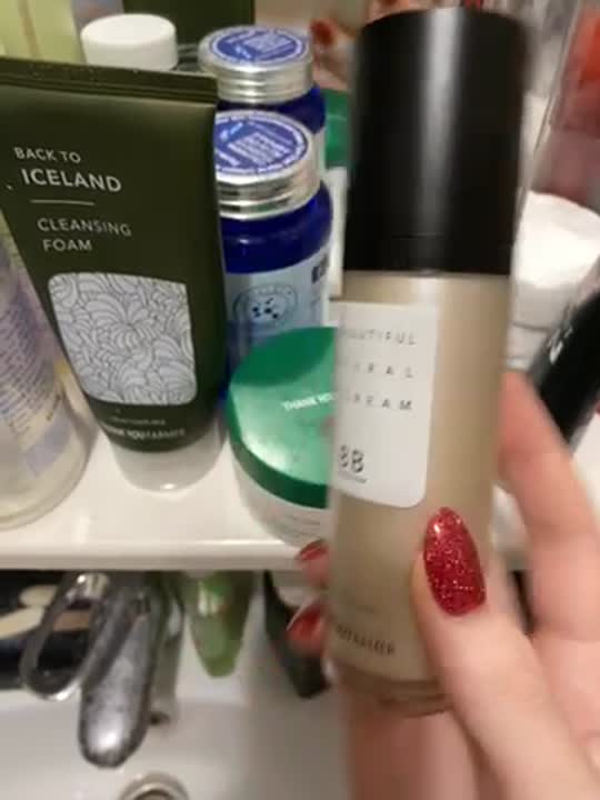 Уход за кожей лица THANK YOU FARMER Натуральный BB-крем для лица SPF30 ...