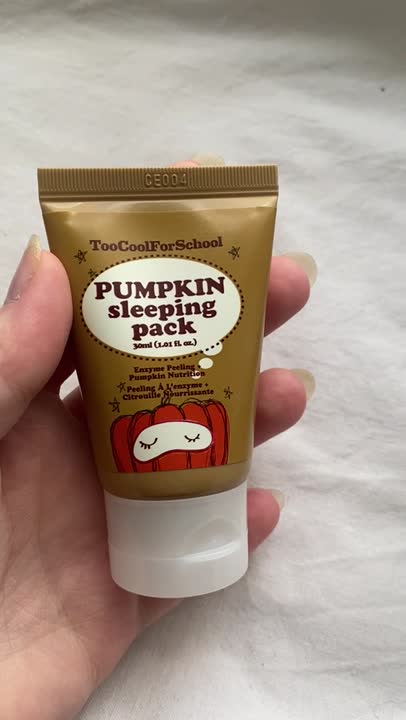Уход за кожей лица TOO COOL FOR SCHOOL Маска ночная PUMPKIN – купить в ...