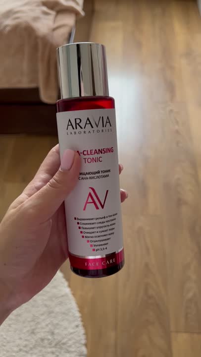 Тоники для лица ARAVIA LABORATORIES Очищающий тоник с AHA-кислотами AHA ...