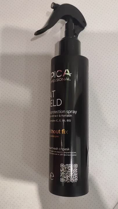EPICA PROFESSIONAL Спрей для волос с термозащитным комплексом Heat ...