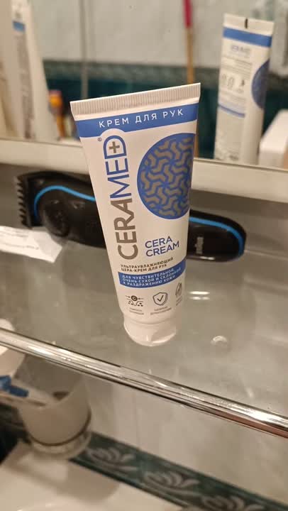 CERAMED Цера-крем для рук ультраувлажняющий Cera Cream купить по цене 159₽ в ЛЭТУАЛЬ