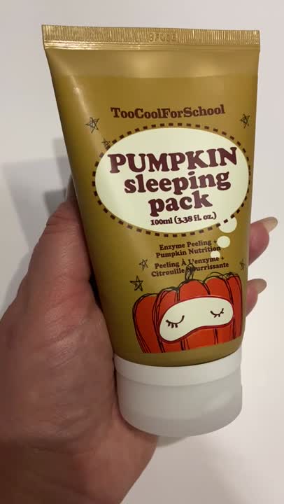 Уход за кожей лица TOO COOL FOR SCHOOL Маска ночная PUMPKIN – купить в ...