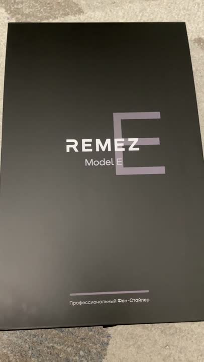 REMEZ Профессиональный Фен-стайлер Model E RMB-701 с магнитными ...