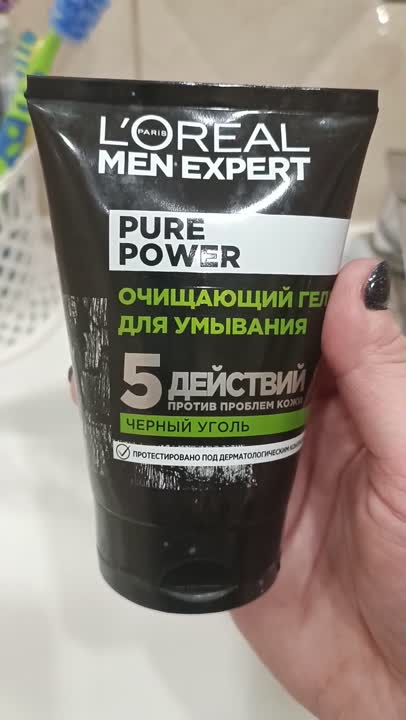 Средства для умывания для мужчин L'ORÉAL PARIS Очищающий Гель для ...