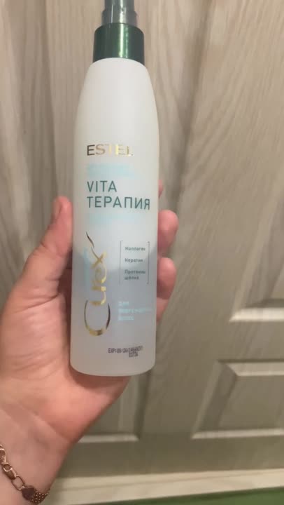 ESTEL PROFESSIONAL Двухфазный лосьон-спрей Vita-терапия для ...