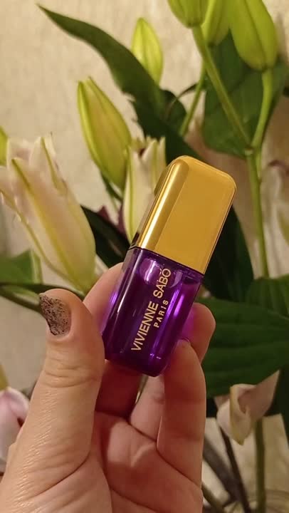 Масла для губ VIVIENNE SABO Масло для губ Sirop de Fruits – купить в ...